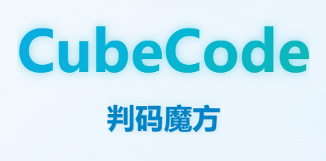 cubecode